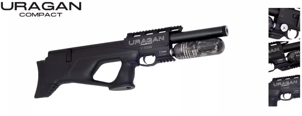 VZDUCHOVKA AIRGUN TECHNOLOGY URAGAN COMPACT 6,35MM | Vzduchovky ...